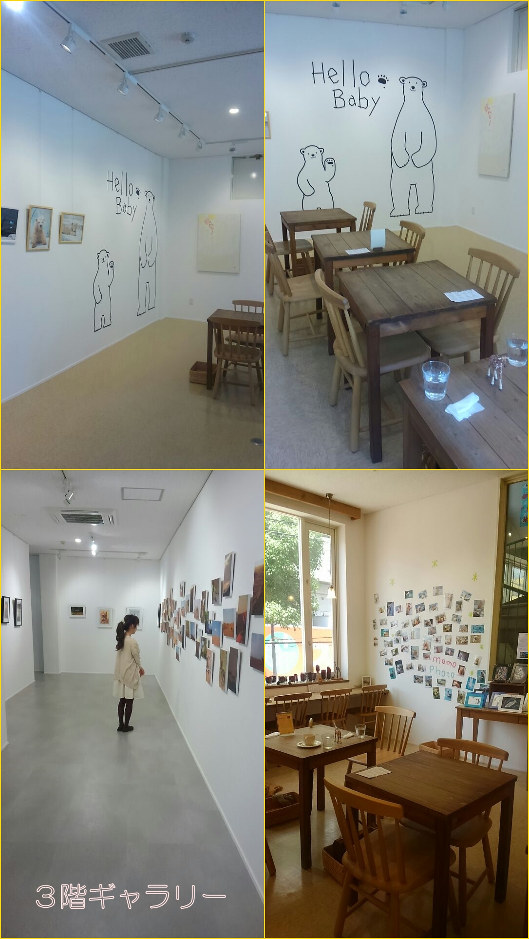 天王寺の kirin cafeさんギャラリー見学 | 関西 大阪の手づくりアート工房 ～いち工房～